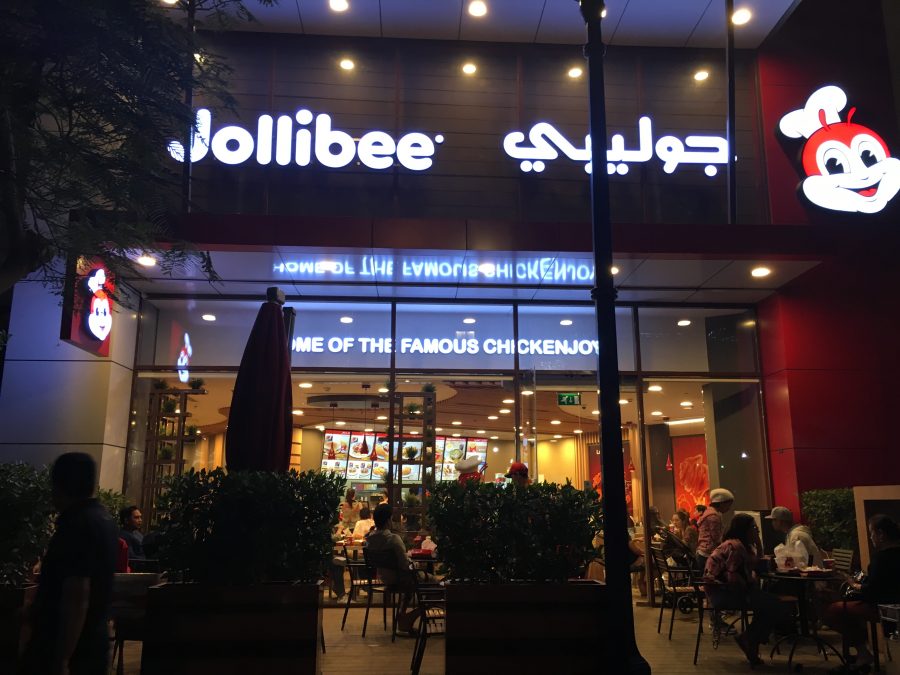 Philippines Bee in Dubai - Pinay Expat