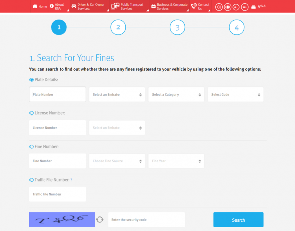 Traffic fines in UAE, check and pay your fines online