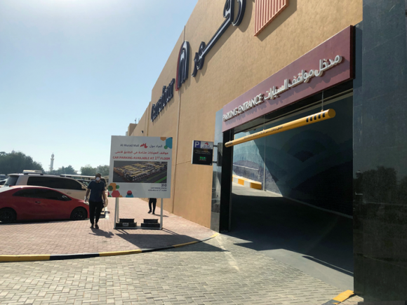 Carrefour Ajman Located in Al Murad Mall - Pinay Expat